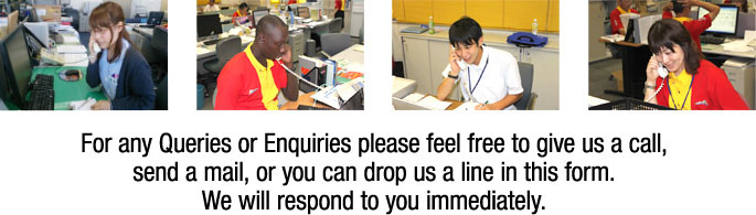 Contact List | Contact Us | CHIKUSUI CANYCOM,INC.